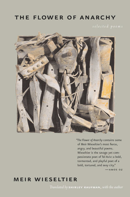 The Flower of Anarchy by Meir Wieseltier - Paper